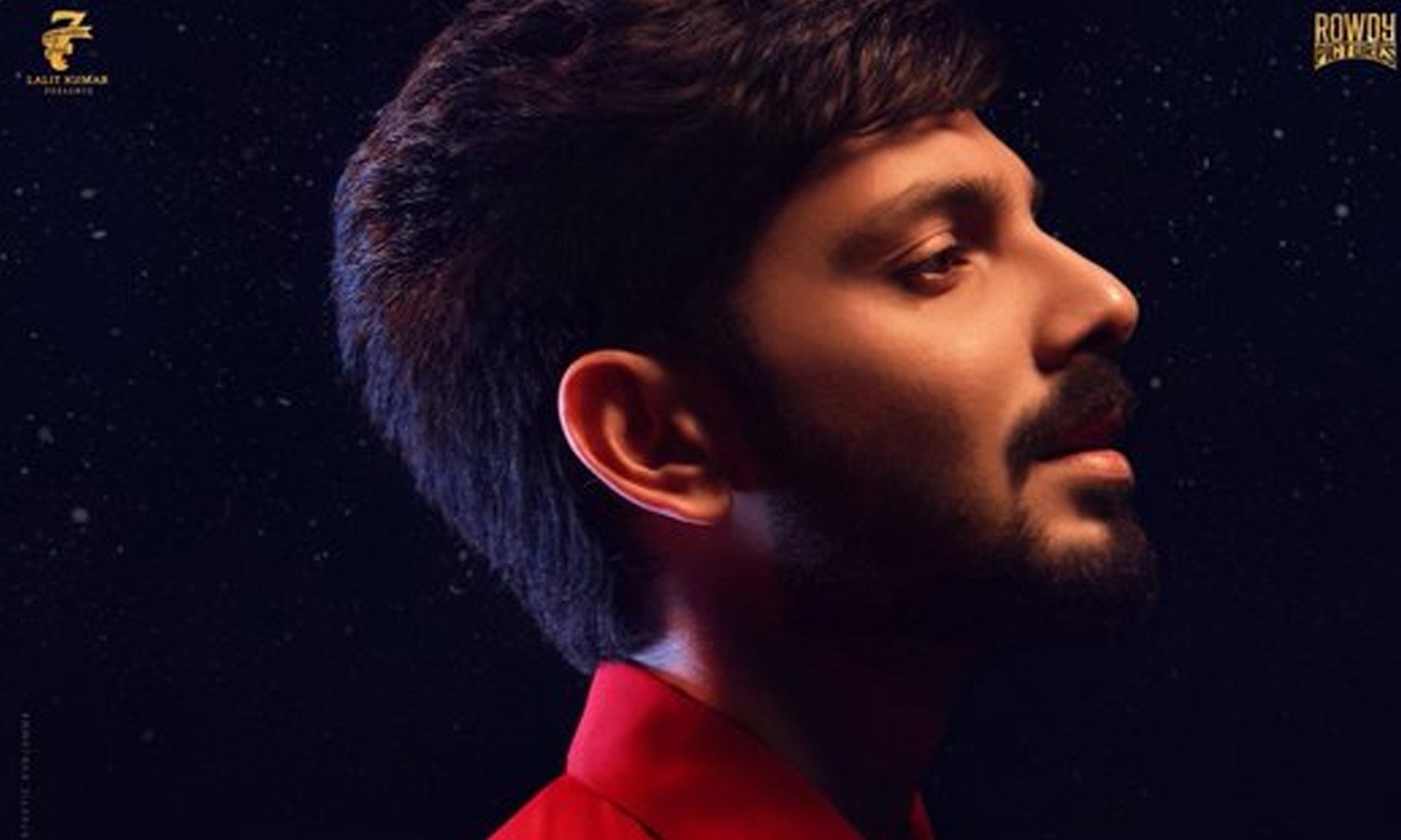 அனிருத் இசையில் 'தீமா'.. லவ் இன்சூரன்ஸ் கம்பெனி படத்தின் முதல் பாடல் ...