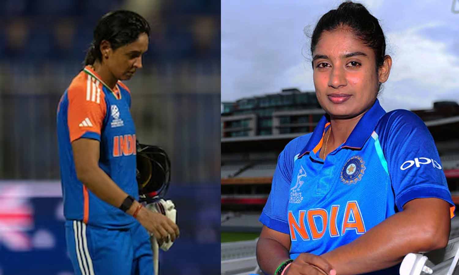 கேப்டனை மாற்றுங்கள்: ஸ்மிருதி மந்தனா இல்லை- மிதாலி ராஜ் வைத்த ட்விஸ்ட் ...