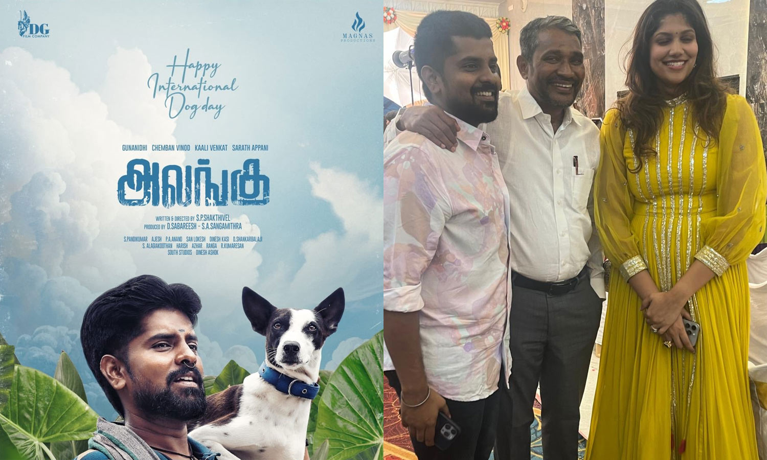 Alangu movie vanni arasu wishes to anbumani daughter, 'அலங்கு ...