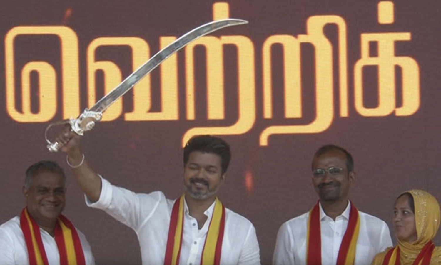 TVK Party members presented Bhagavad Gita, Bible to Vijay / த.வெ.க ...