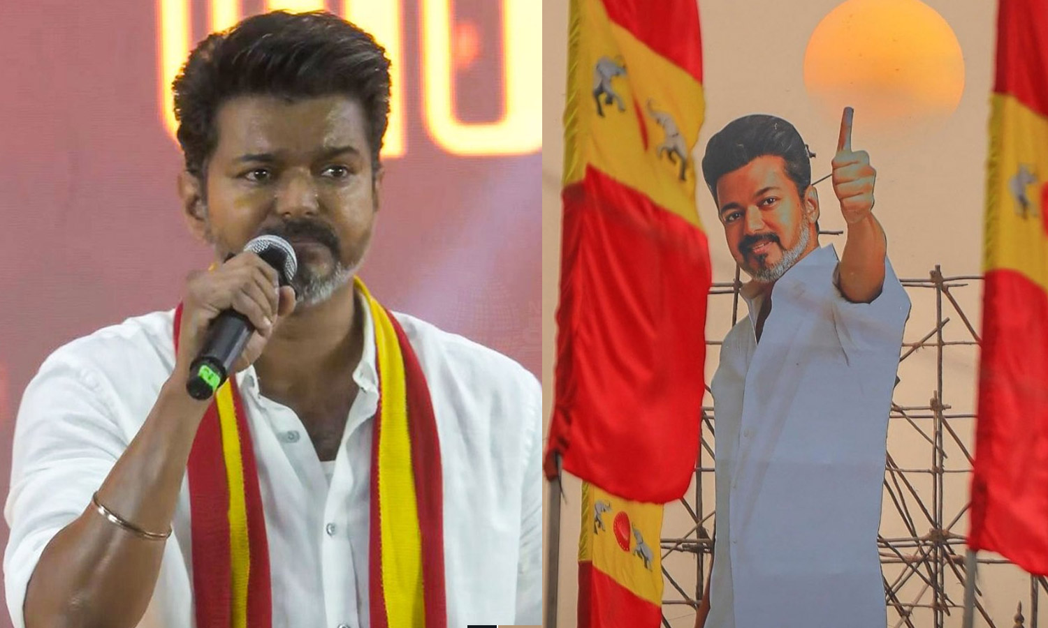 TVK Conference Key highlights - Vijay's speech / த.வெ.க. மாநாடு - விஜய் ...