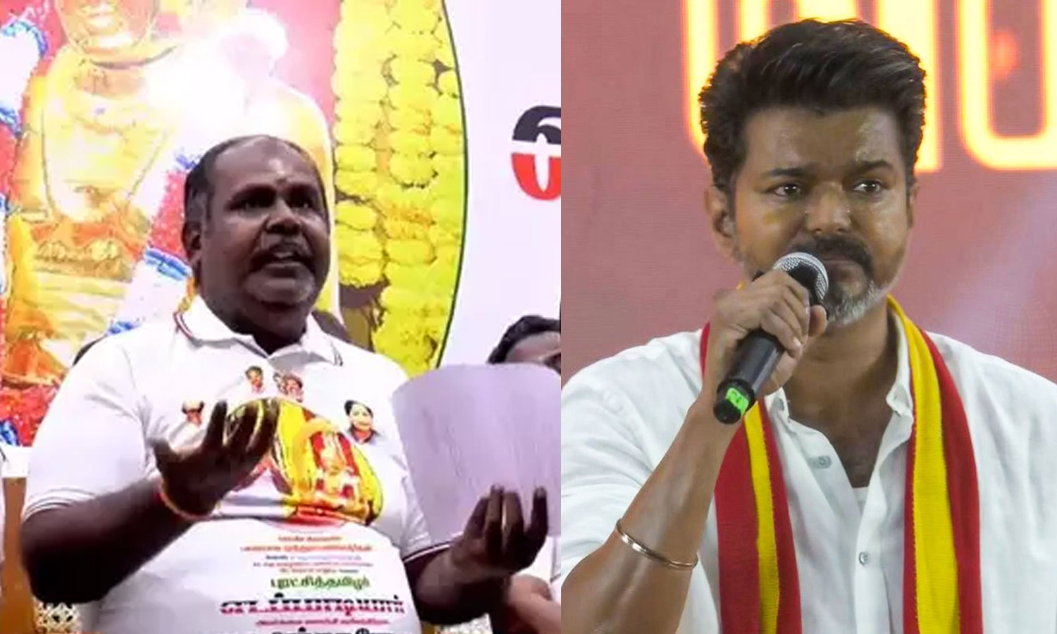 tvk conference is the reshaping of the ADMK - RB Udayakumar / அதிமுக மறுவடிவம்தான் தவெக மாநாடு ...