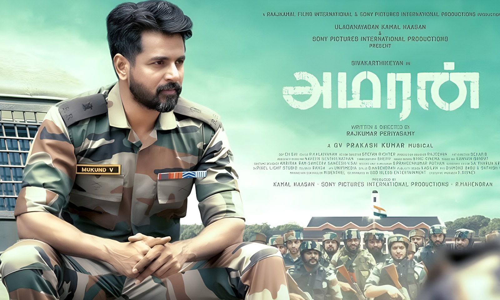 Amaran : அமரன் Trailer, Review, Cast & Crew, OTT Release Details in Tamil