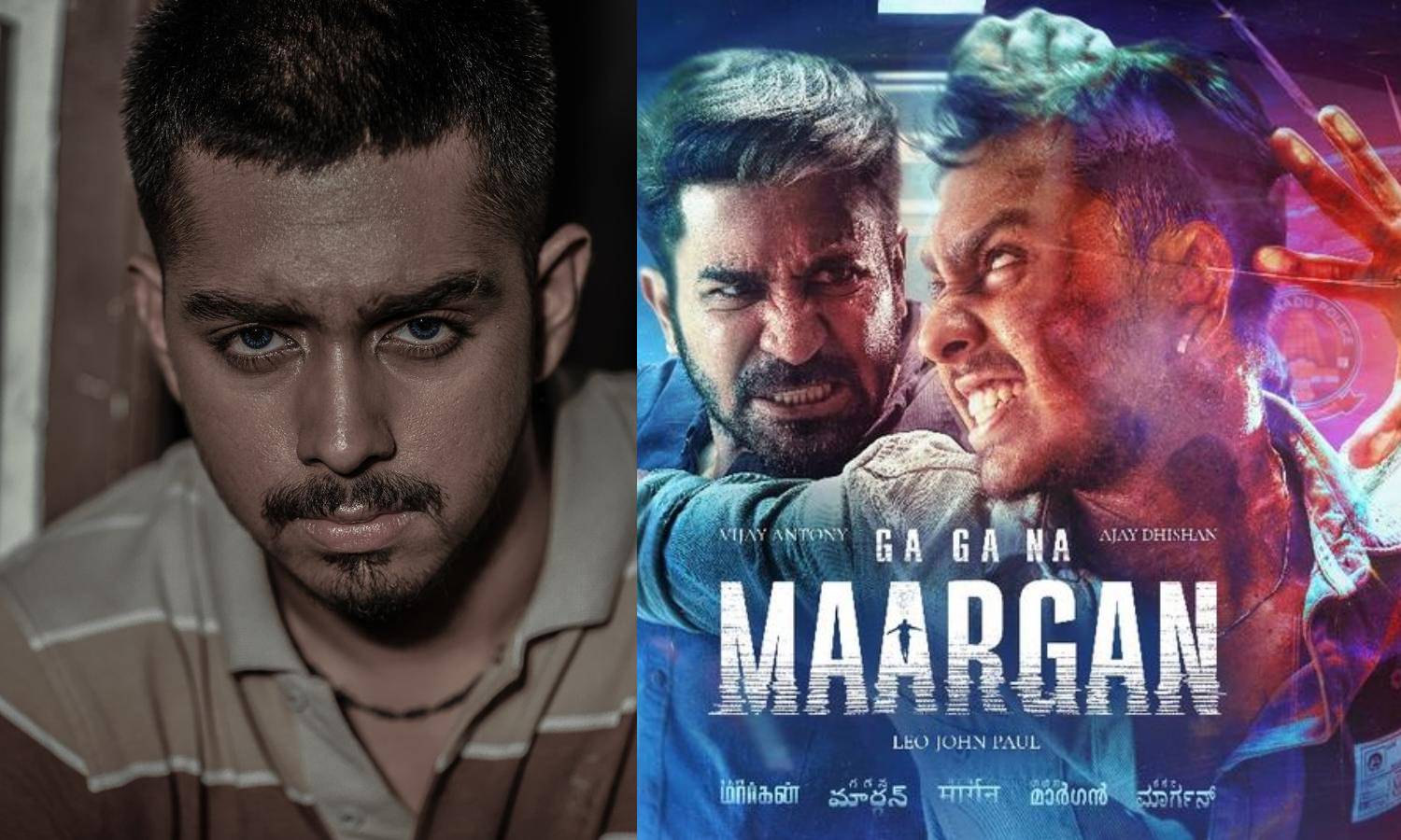 ககன மார்கன் திரைப்படத்தில் வில்லனாக அறிமுகமாகும் விஜய் ஆண்டனியின் ...