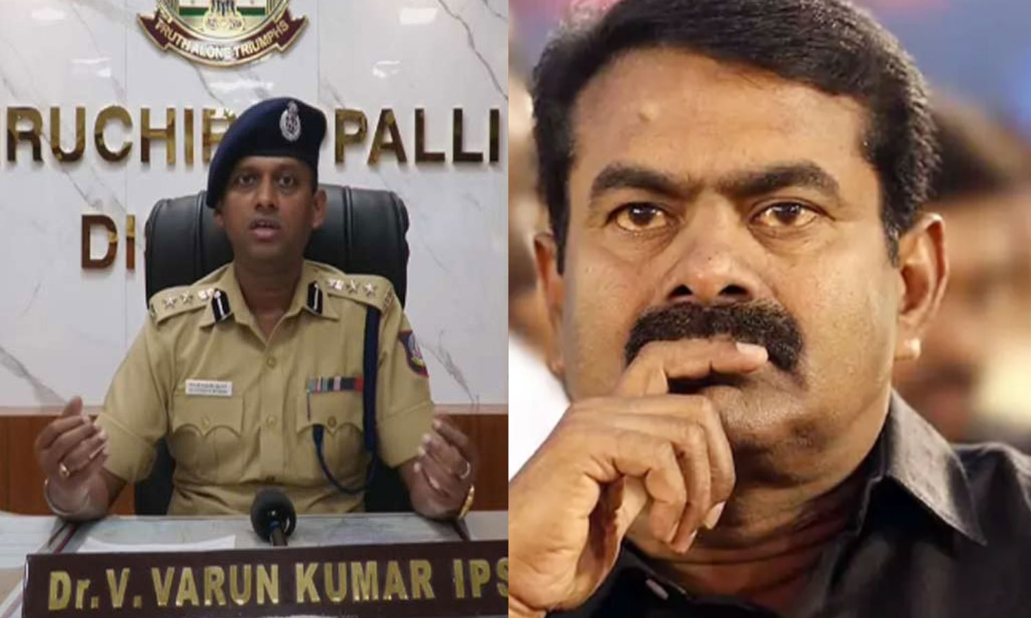 நாம் தமிழர் கட்சி ஒரு பிரிவினைவாத இயக்கம்- வருண்குமார் ஐ.பி.எஸ்.-Varunkumar IPS says Naam ...