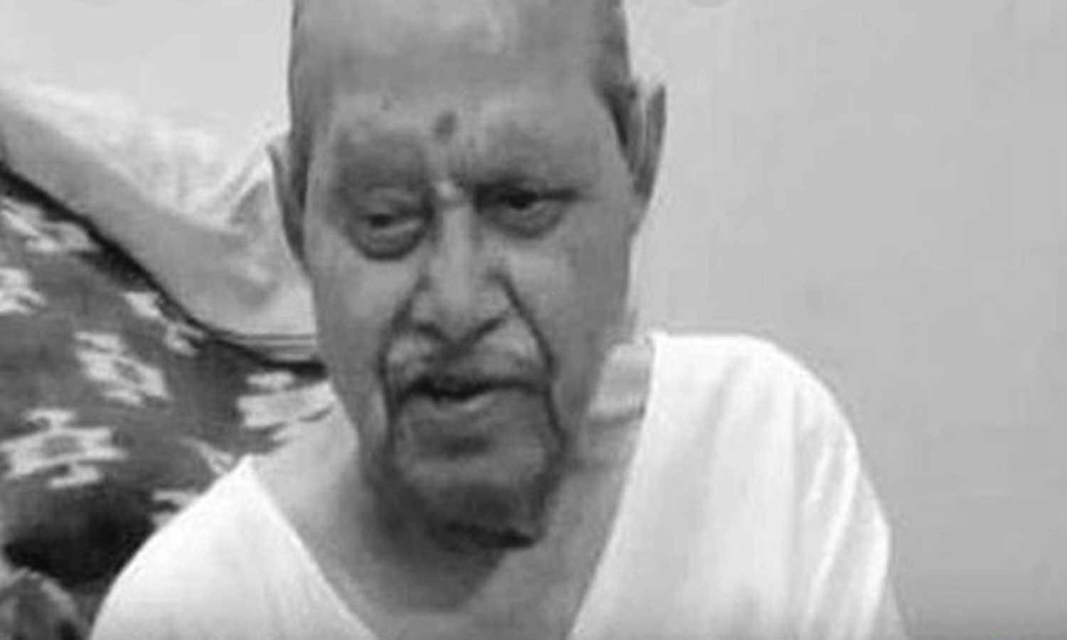 புதுச்சேரி முன்னாள் முதல்வர் ராமச்சந்திரன் காலமானார் / Former Puducherry CM MDR Ramachandran ...