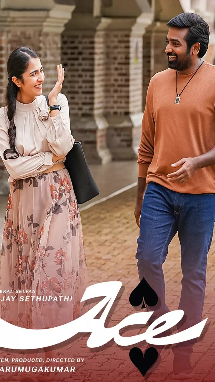 ருக்மணி வசந்த் பிறந்தநாளை முன்னிட்டு கிளிம்ப்ஸ் வீடியோ வெளியிட்ட Ace ...