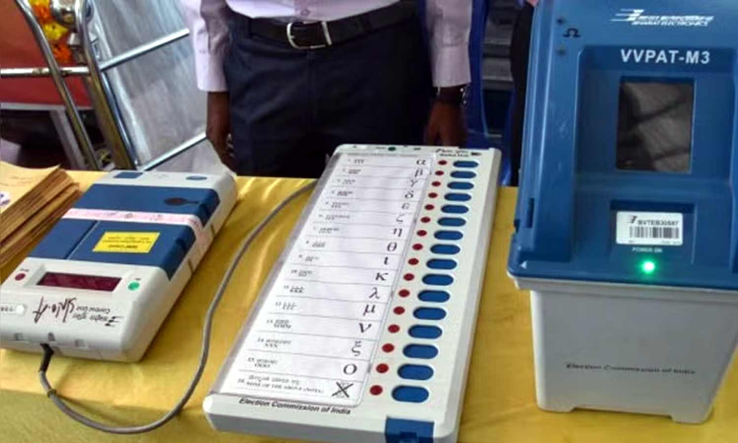மகாராஷ்டிரா தேர்தலில் VVPAT வாக்குகள், EVM வாக்குகளும் சரியாக உள்ளது: தேர்தல் ஆணையம்/ No ...