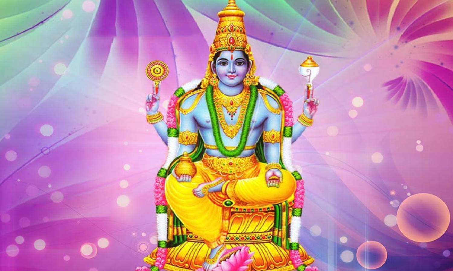 தன்வந்திரி வழிபாடு/Dhanvantri worship