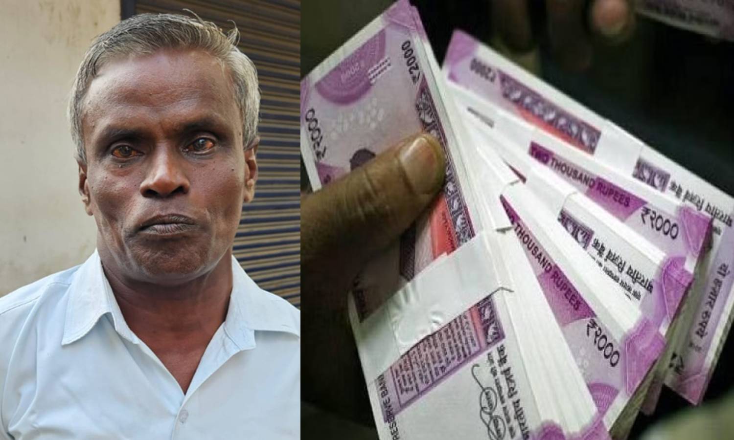 ஜெராக்ஸ் எந்திரம் வைத்து கள்ள நோட்டு/Fake note using xerox machine