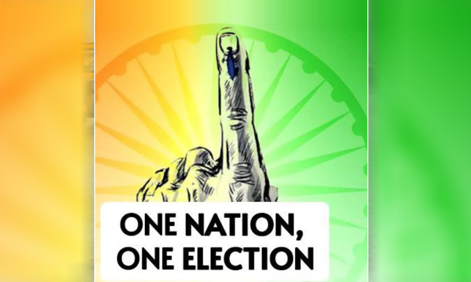 மக்களவையில் இன்று தாக்கலாகும் ஒரே நாடு ஒரே தேர்தல் மசோதா / one nation ...