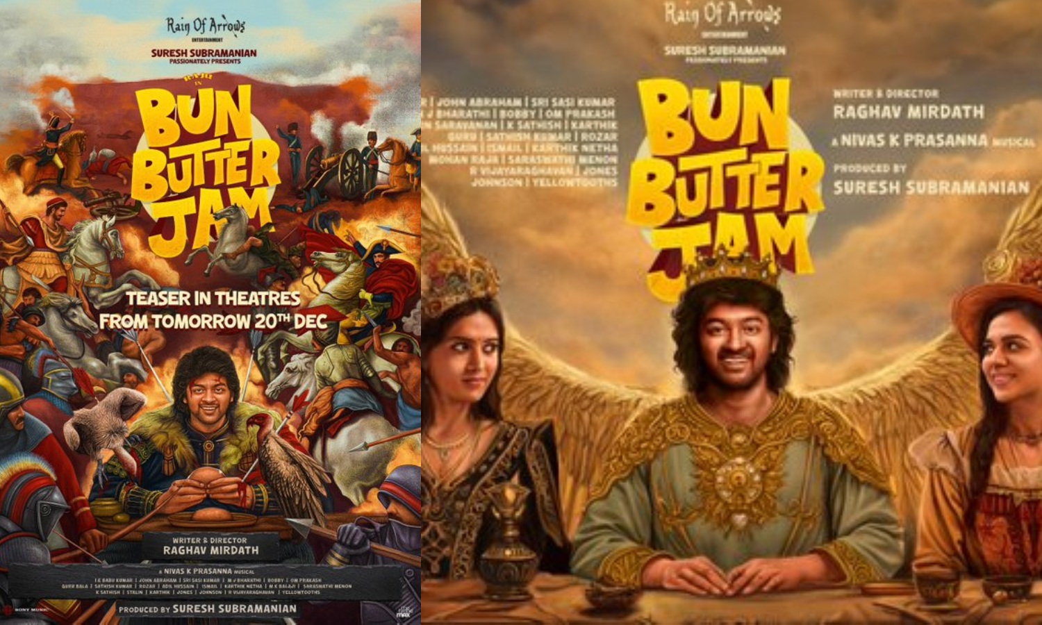 ராஜு நடித்த Bun Butter Jam படத்தின் டீசர் திரையரங்கில் இன்று வெளியானது ...