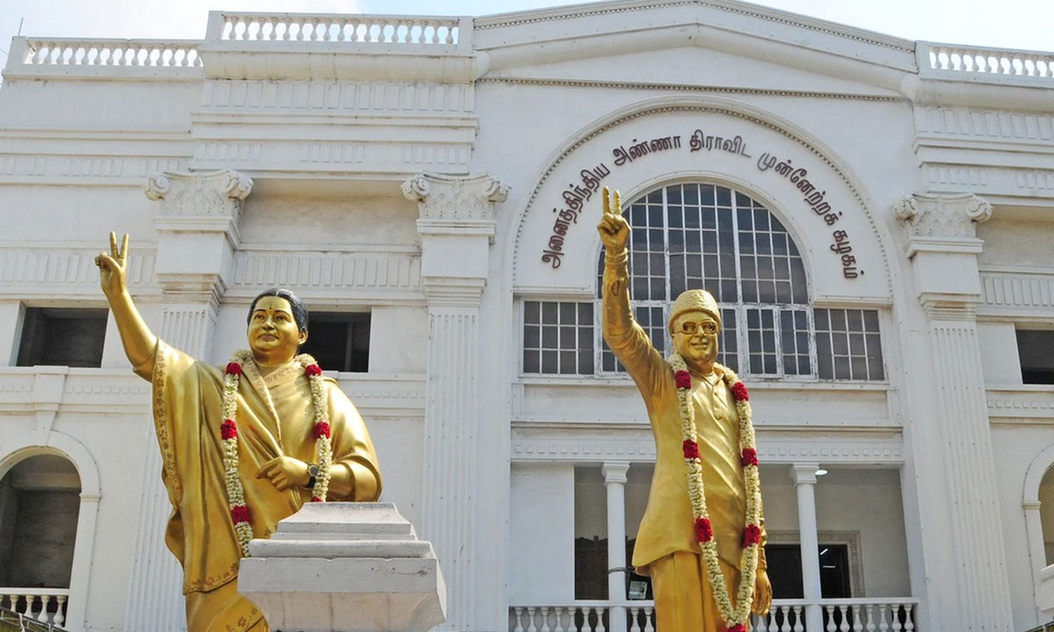 மாணவி வன்கொடுமை- அதிமுக போராட்டம் அறிவிப்பு, anna university student ...