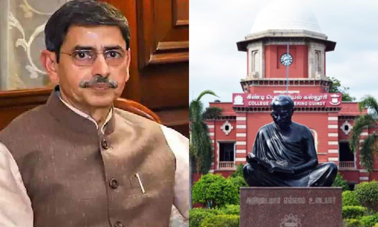 அண்ணா பல்கலைக்கழகத்தில் ஆளுநர் ஆய்வு, Governor rn ravi study in Anna ...
