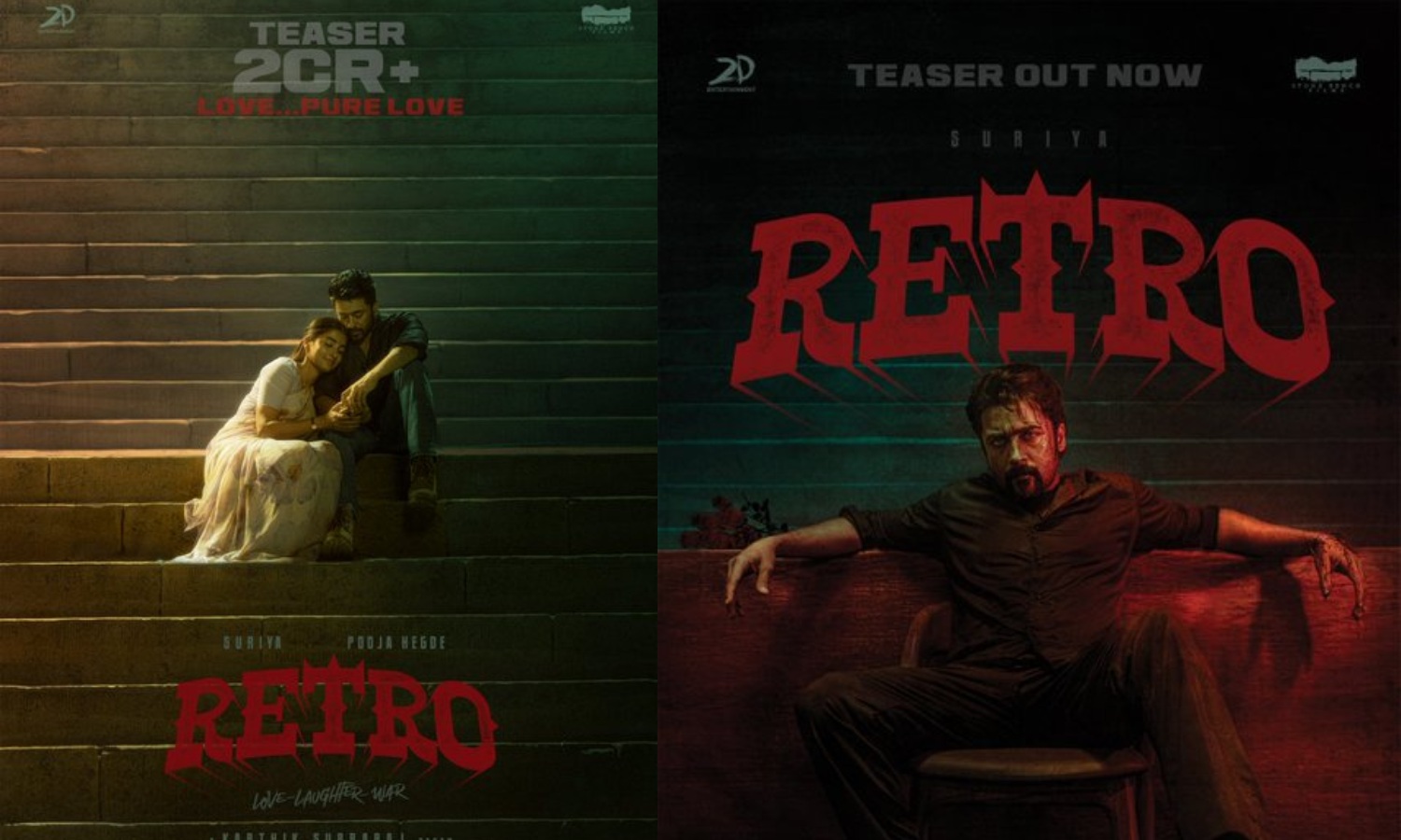 சூர்யாவின் ரெட்ரோ திரைப்படத்தின் டைட்டில் டீசர் 2 கோடி பார்வைகளை ...