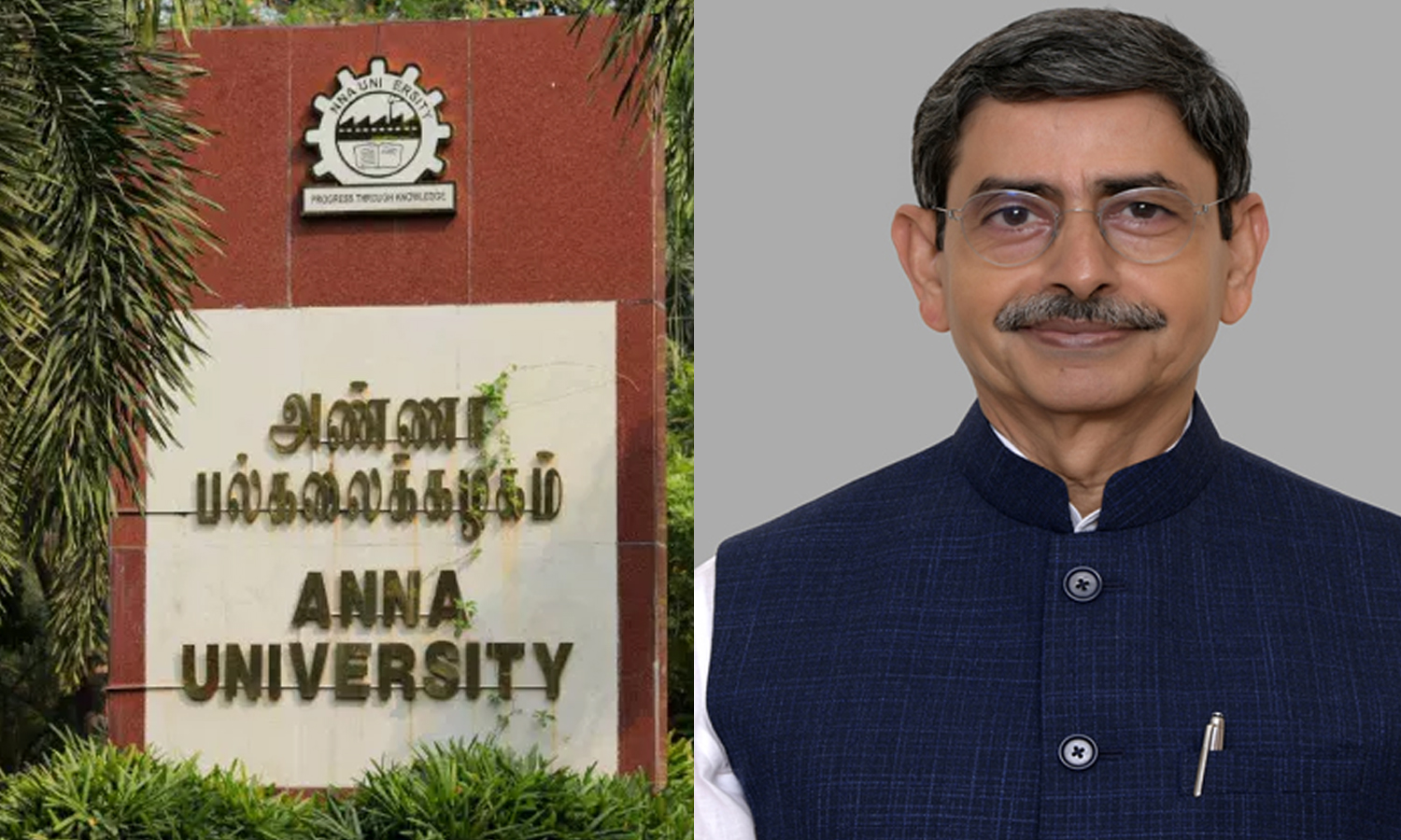 அண்ணா பல்கலைக்கழக பதிவாளரை மாற்ற தமிழக ஆளுநர் அறிவுறுத்தல்- Tamil Nadu ...