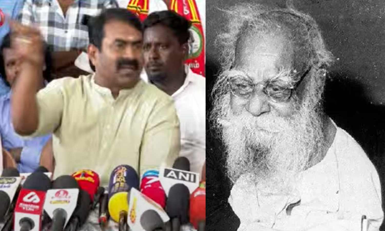 "அரசியல் தரித்திரம் சீமான்": பெரியார் குறித்த சர்ச்சை பேச்சுக்கு ...