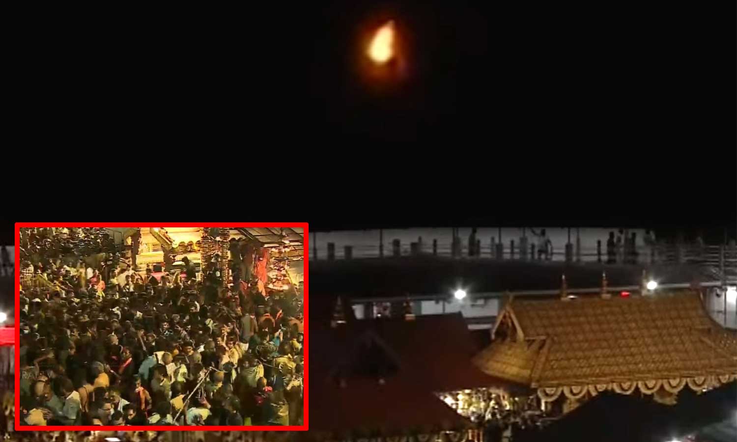 சபரிமலை பொன்னம்பலமேட்டில் மகர ஜோதி / Makara Jyoti at Sabarimala Lakhs of devotees darshan