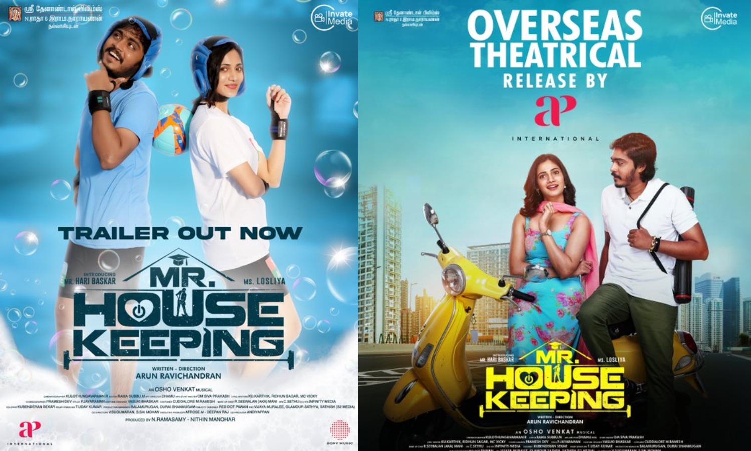 இந்த ரிலேஷன்ஷிப்-ல பொண்ணுங்கள புரிஞ்சிக்கவே முடியல டா - Mr.Housekeeping ...