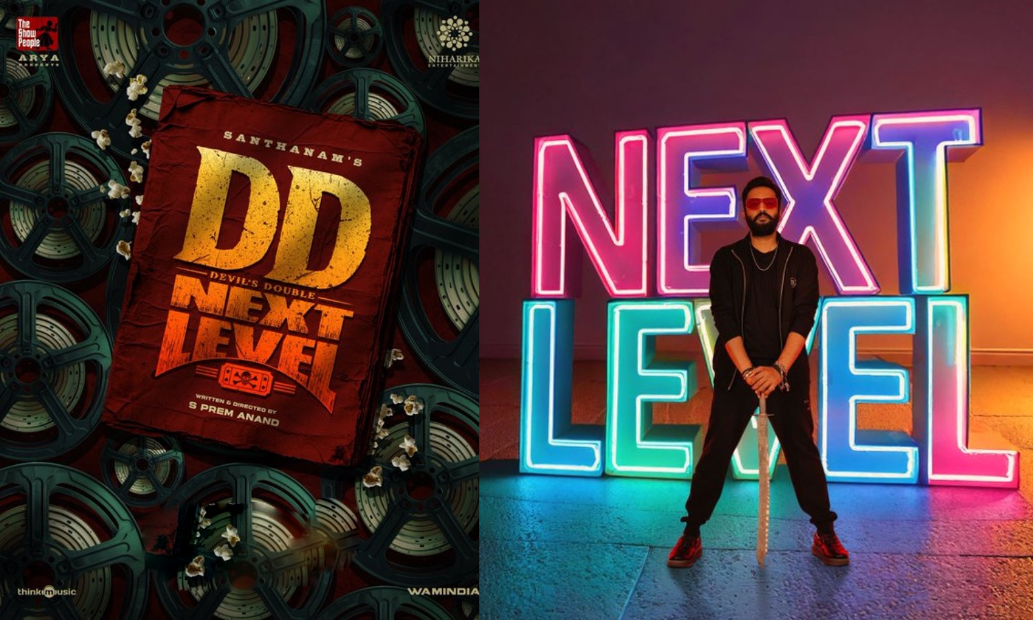 சந்தானத்தின் DD Next Level படத்தின் ஃபர்ஸ்ட் லுக் நாளை வெளியீடு| The first look of Santhanam's ...