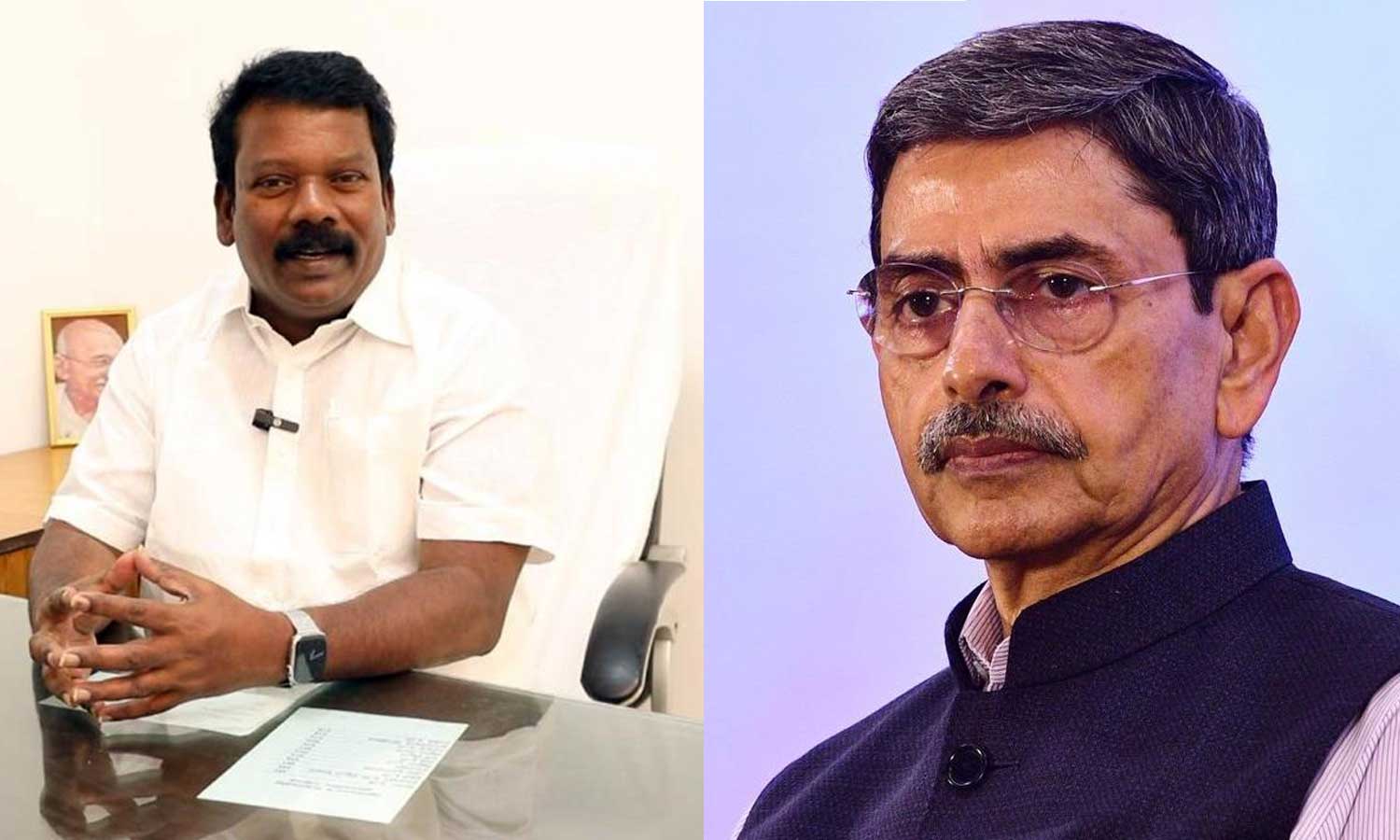 ஆர்.என்.ரவியின் தேநீர் விருந்தை புறக்கணிப்பதாக காங்கிரஸ் அறிவிப்பு ...