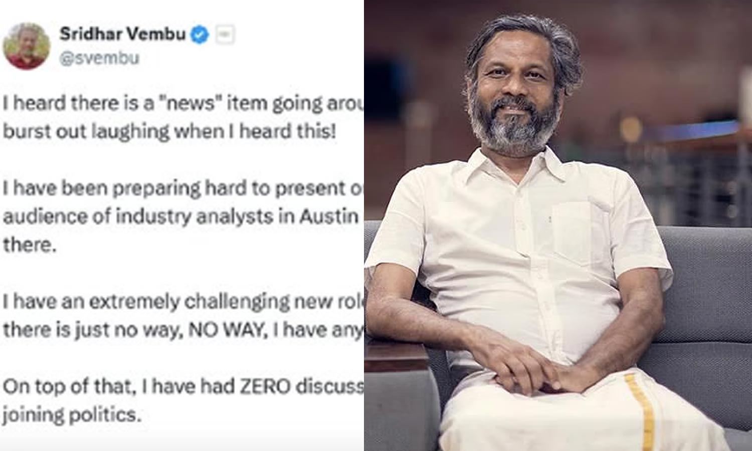 அரசியலில் ஈடுபடுகிறேனா? ஸ்ரீதர் வேம்பு அளித்த பதில்- Sridhar Vembu tweet