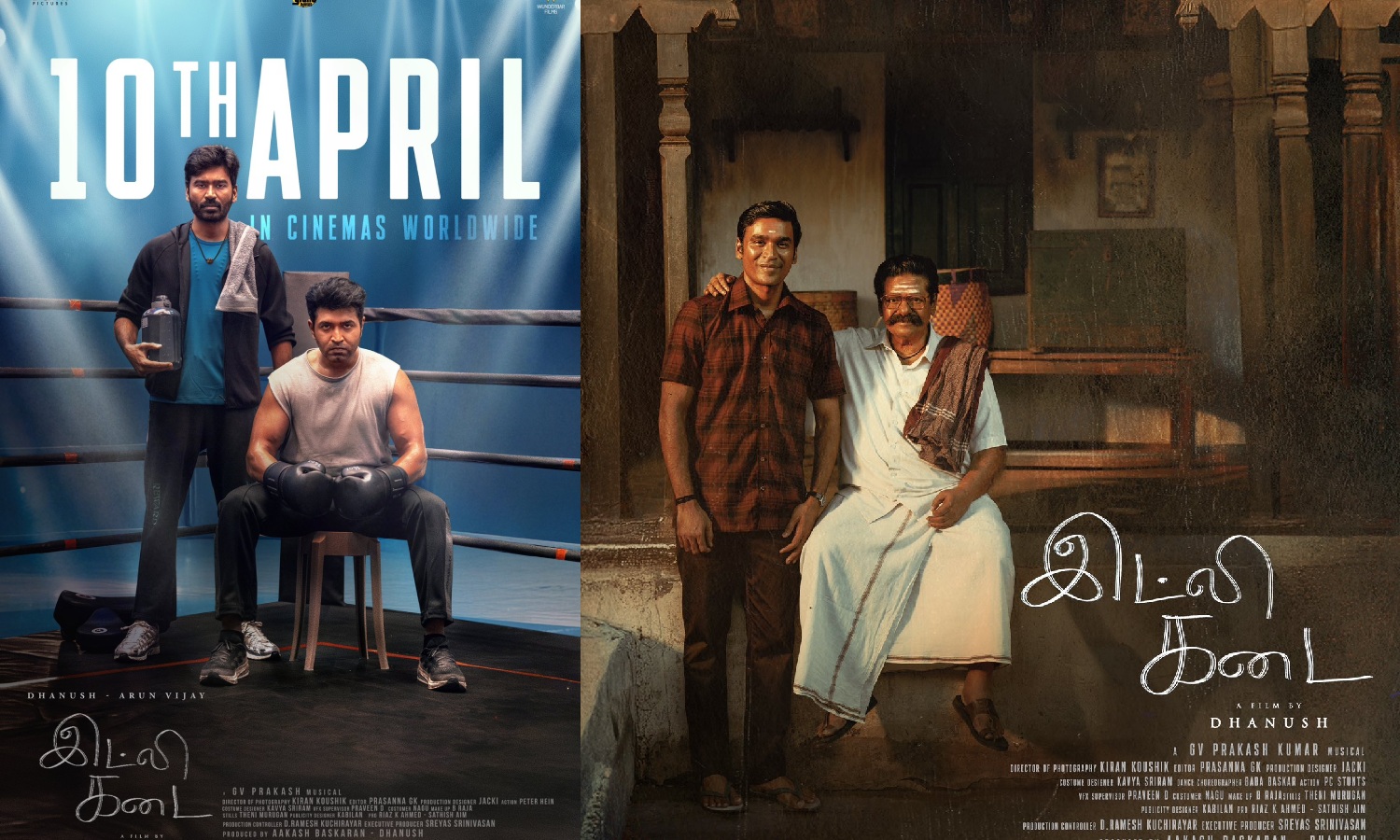 இட்லி கடை திரைப்படத்தில் இணைந்த அருண் விஜய் - வெளியான அசத்தல் போஸ்டர் | Arun Vijay joins Idli ...