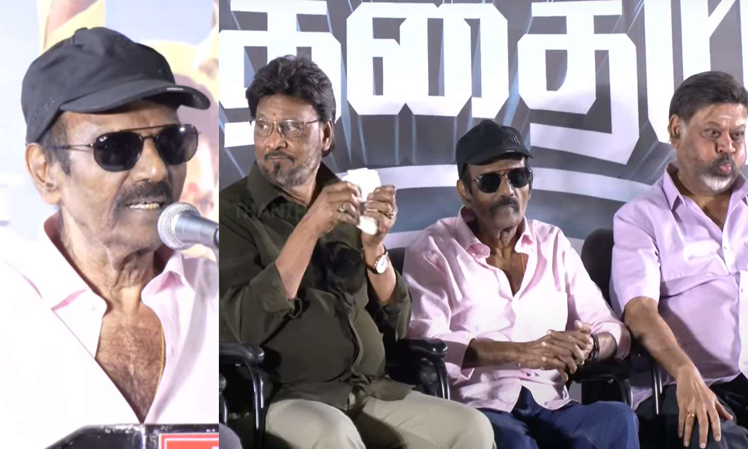 ஒத்த ஓட்டு முத்தையா ஆரம்பம் முதல் இறுதி வரை சிரிக்க வைக்கும் படம் ...