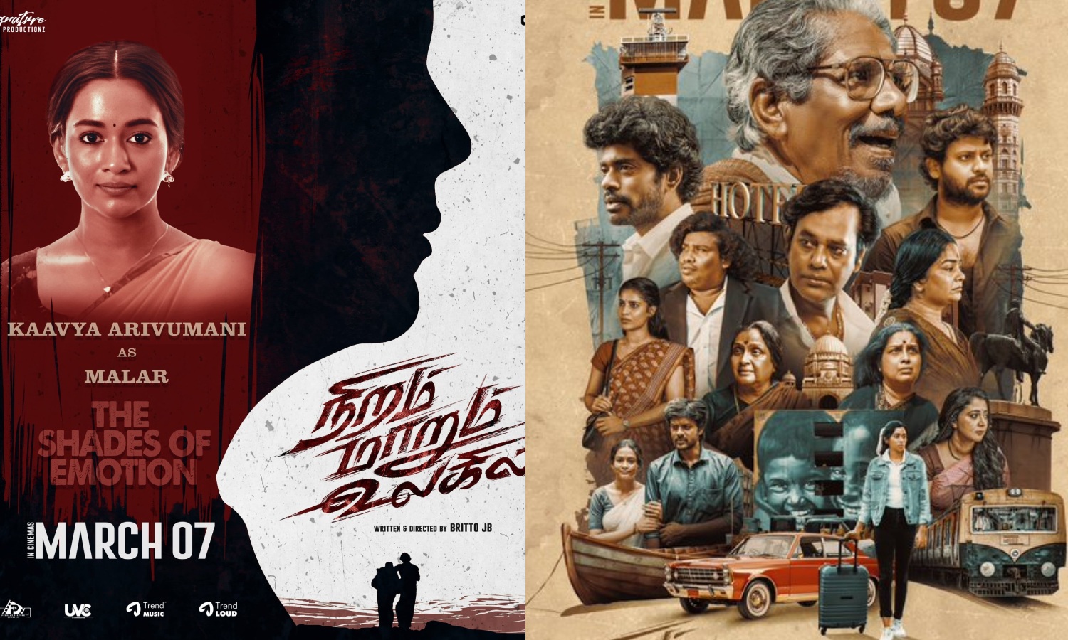 நிறம் மாறும் உலகில் படத்தின் கதாப்பாத்திர அறிமுக போஸ்டர்கள் வெளியீடு ...