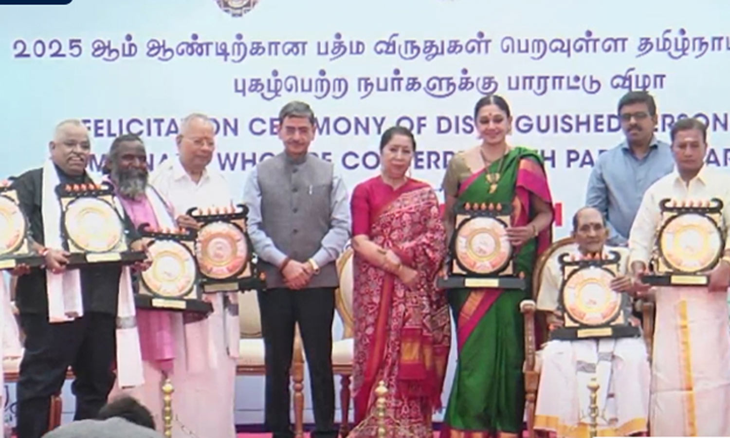 பத்ம விருது வென்றவர்களுக்கு ராஜ்பவனில் பாராட்டு விழா/TN Governor ...