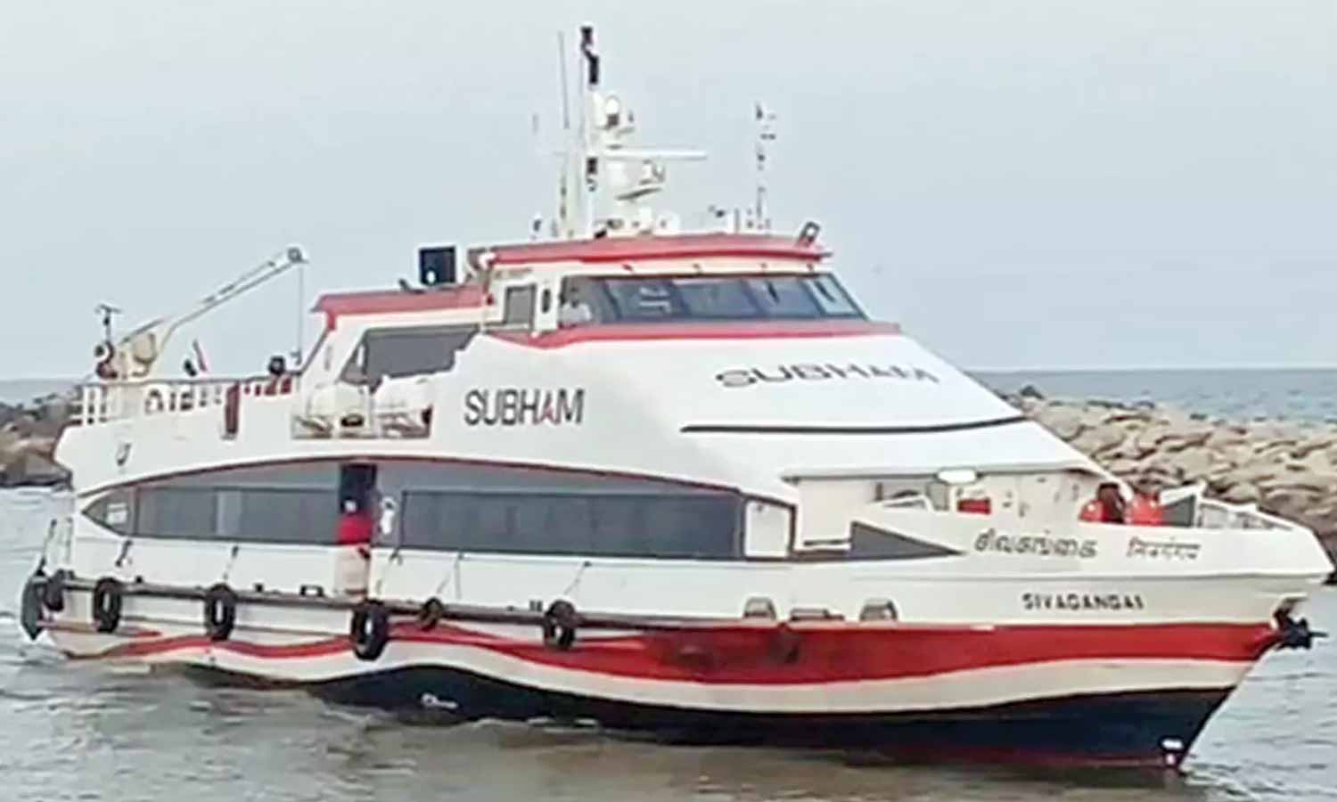 நாகை-இலங்கை இடையே மீண்டும் பயணிகள் கப்பல் போக்குவரத்து- Passenger ...
