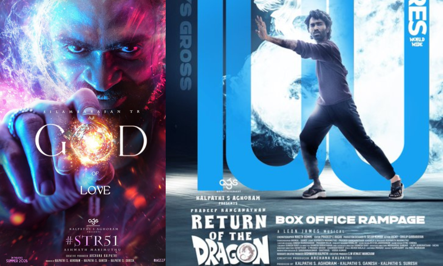 STR 51 திரைப்படத்திற்கு இசையமைக்கும் டிராகன் இசையமைப்பாளர் ?| Who is ...