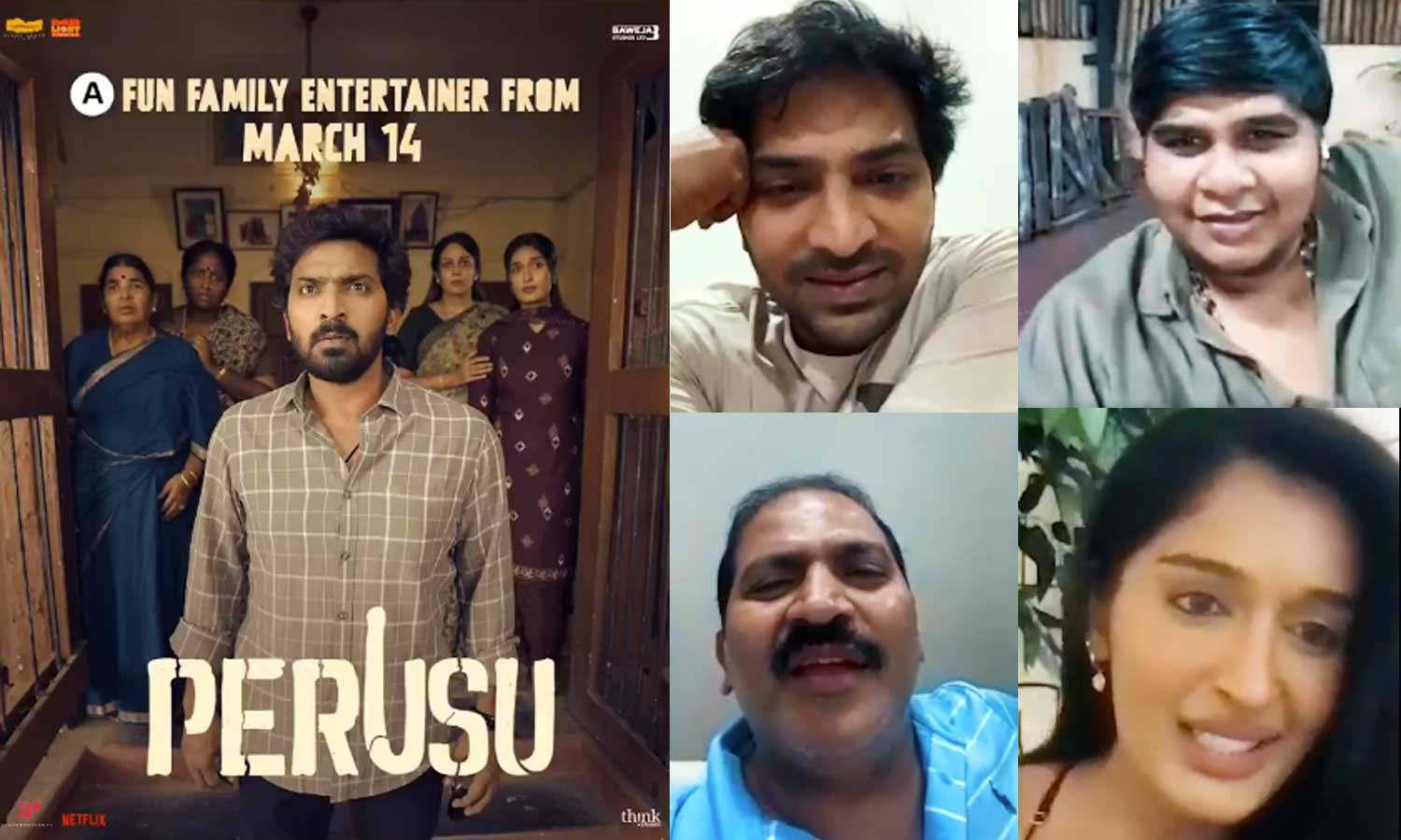 வைபவ் நடிக்கும் பெருசு படத்திற்கு 'A' சான்றிதழ் / Vaibhav's Perusu ...