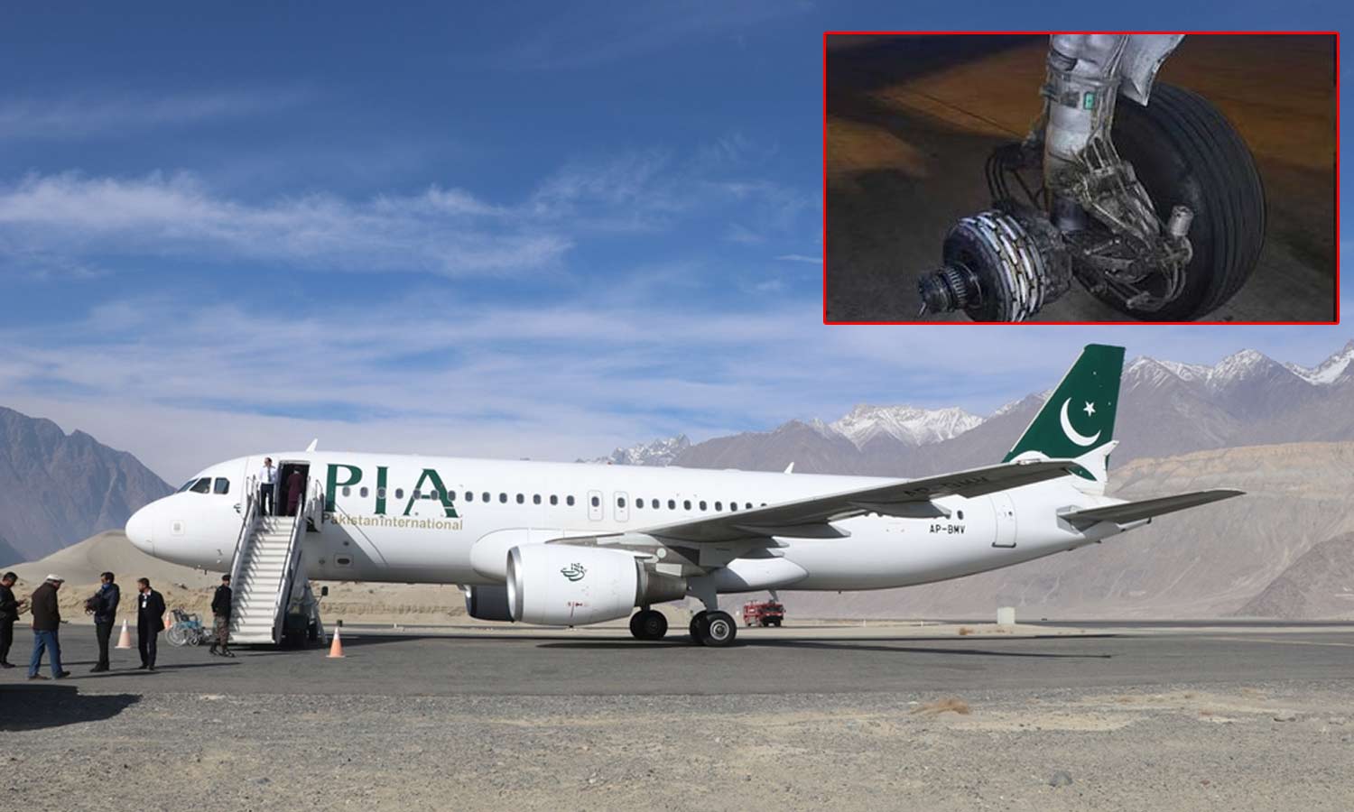 பாகிஸ்தான் லாகூர் விமான நிலையத்தில் சக்கரம் இல்லாமல விமானம் ...