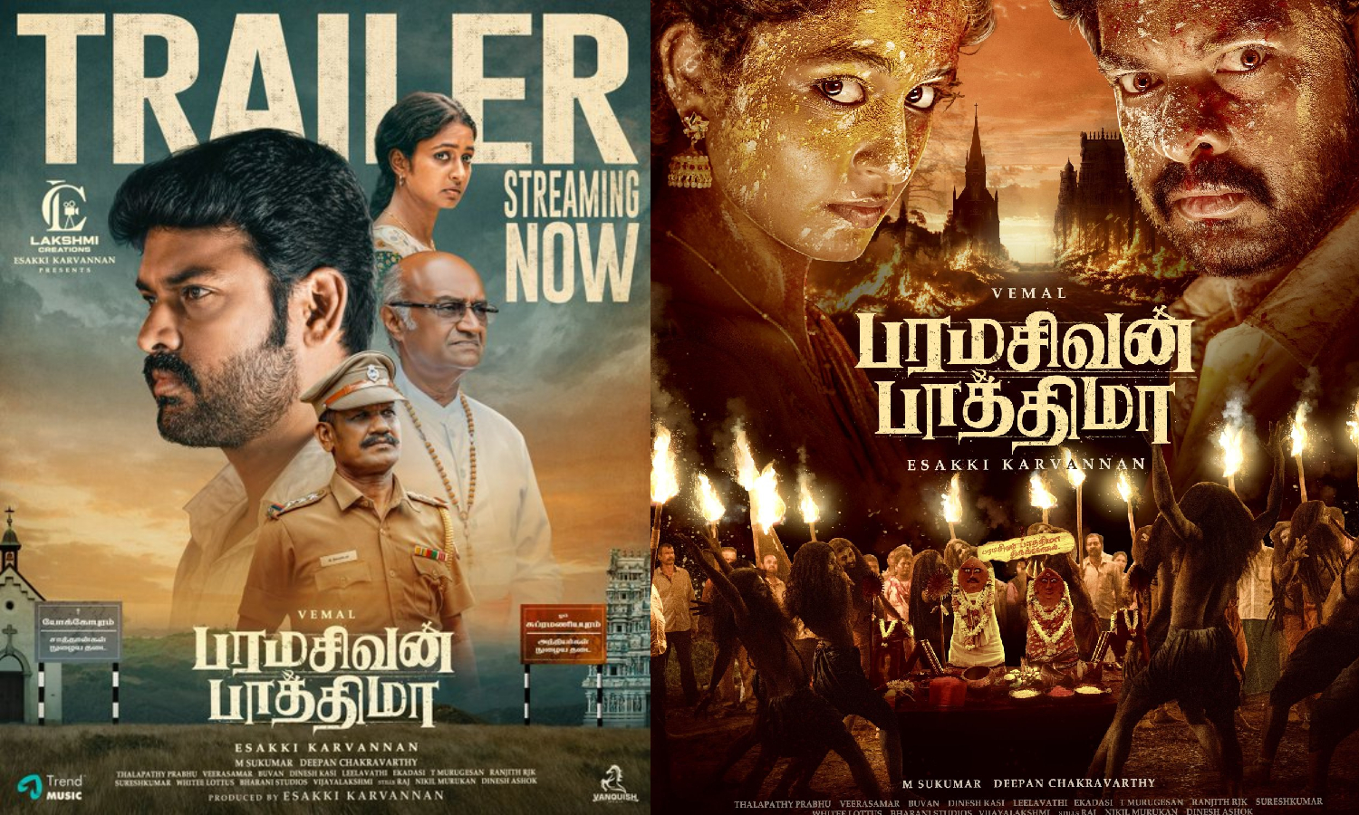 `அந்த வெள்ளக்காரனே இங்க பிச்ச எடுக்கதான் வந்தான்’ - பரமசிவன் பாத்திமா ...