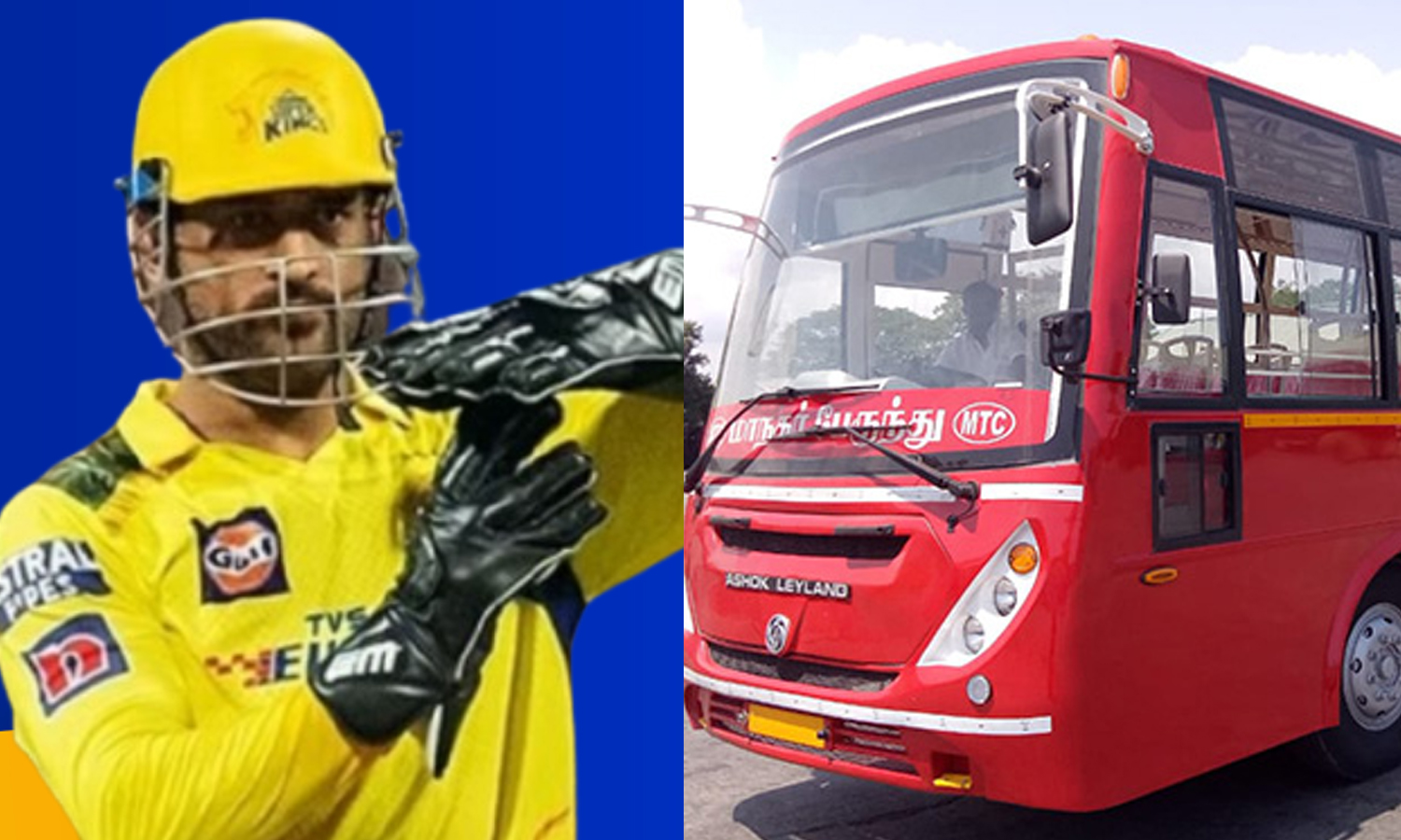 ஐபிஎல் 2025: போட்டிகளை காண இலவச பேருந்து பயணம்- சிஎஸ்கே ஏற்பாடு- IPL ...