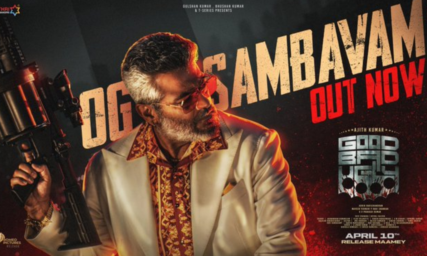 விசில் பறக்கட்டும் - OG Sambavam பாடல் வெளியானது | Let the Whistle Fly ...