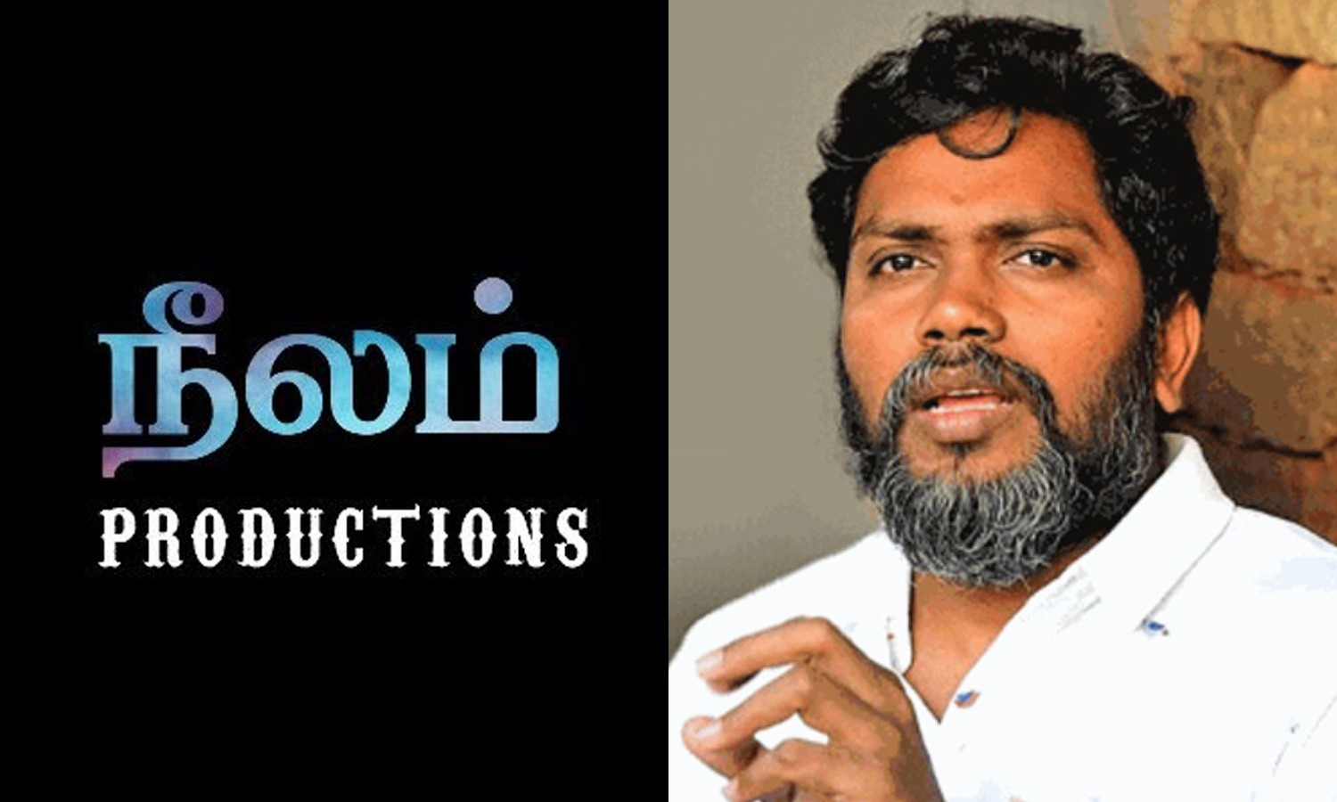 நடிக்க வாய்ப்பு - நீலம் புரொடக்ஷன்ஸ்-இன் சூப்பர் அறிவிப்பு / neelam ...