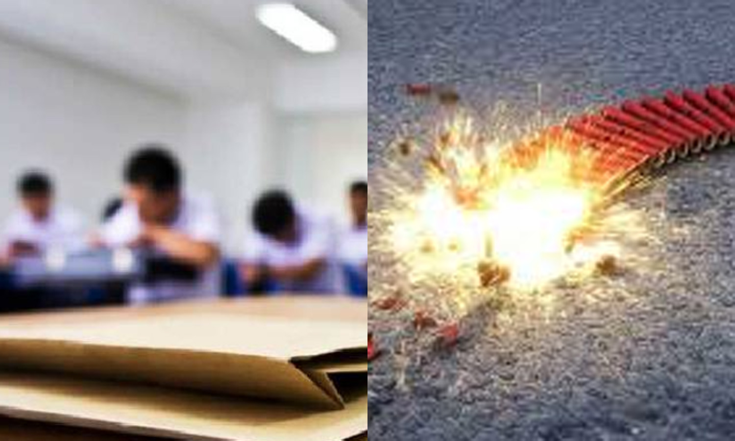 தேர்வில் காப்பியடித்ததை தடுத்த ஆசிரியர்களின் வாகனங்கள் மீது பட்டாசு ...