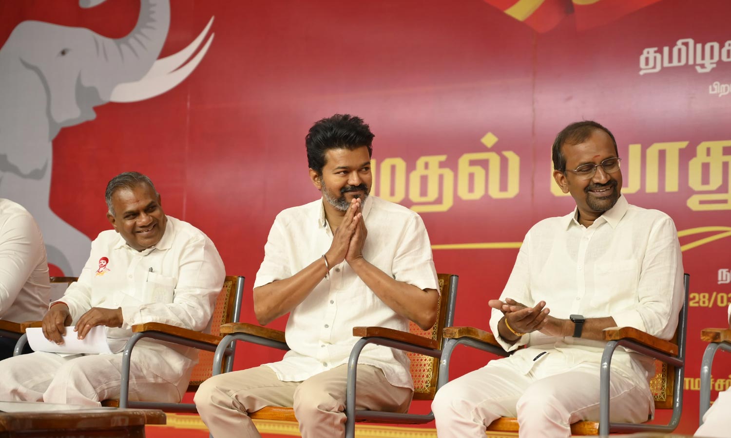 TVK General Council Meet : நிறைவேற்றப்பட்ட தீர்மானங்கள் முழு விவரம் ...