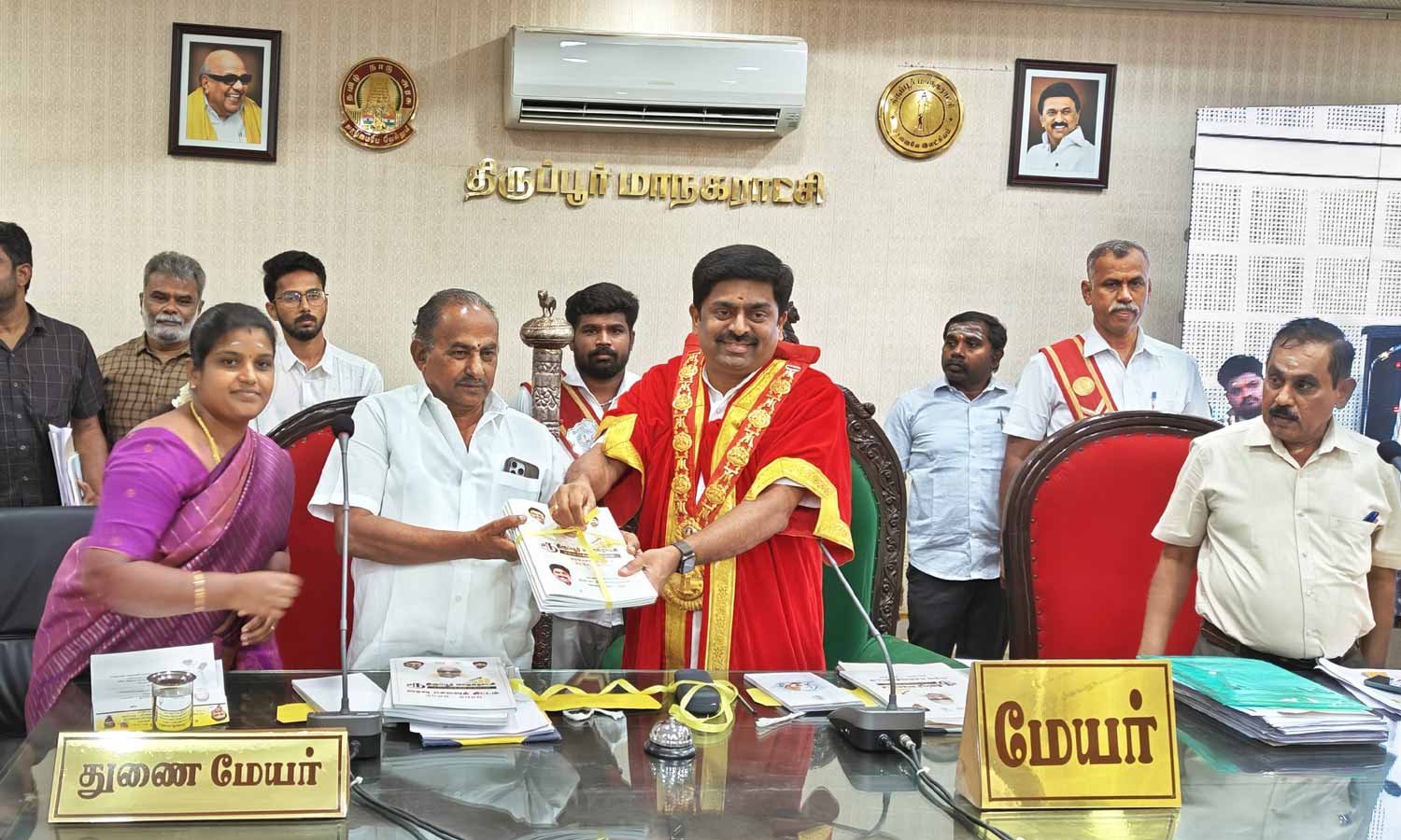 திருப்பூர் மாநகராட்சியில் பட்ஜெட் தாக்கல்- Tirupur Corporation budget filed