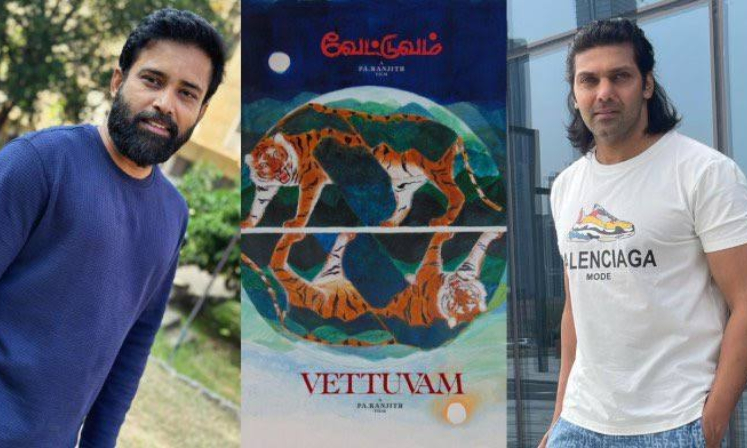 பா. ரஞ்சித் இயக்கும் `வேட்டுவம்’ படப்பிடிப்பு தொடங்கியது| Shooting of ...