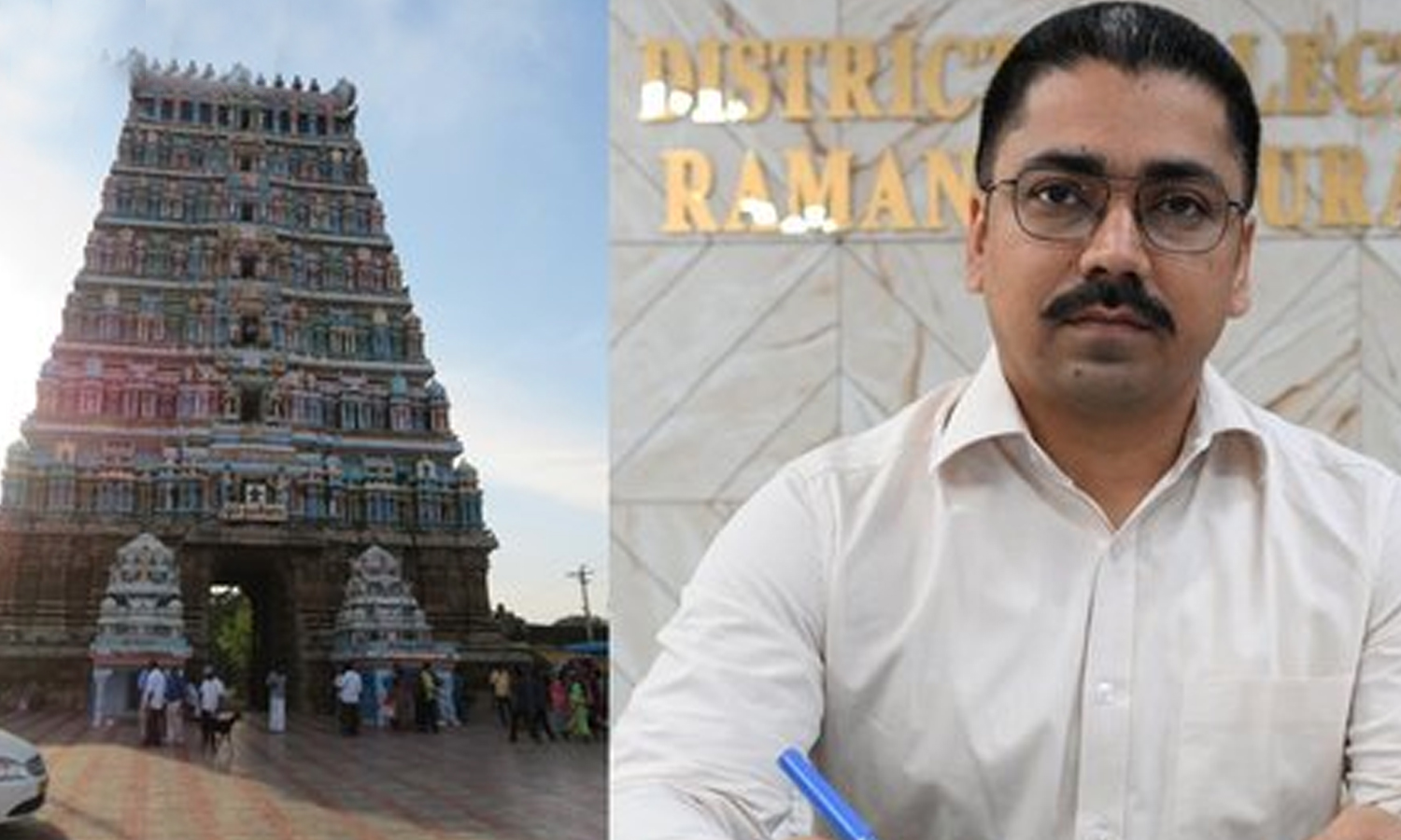 ராமநாதபுரம் மாவட்டத்தில் நாளை உள்ளூர் விடுமுறை அறிவிப்பு- Local holiday ...