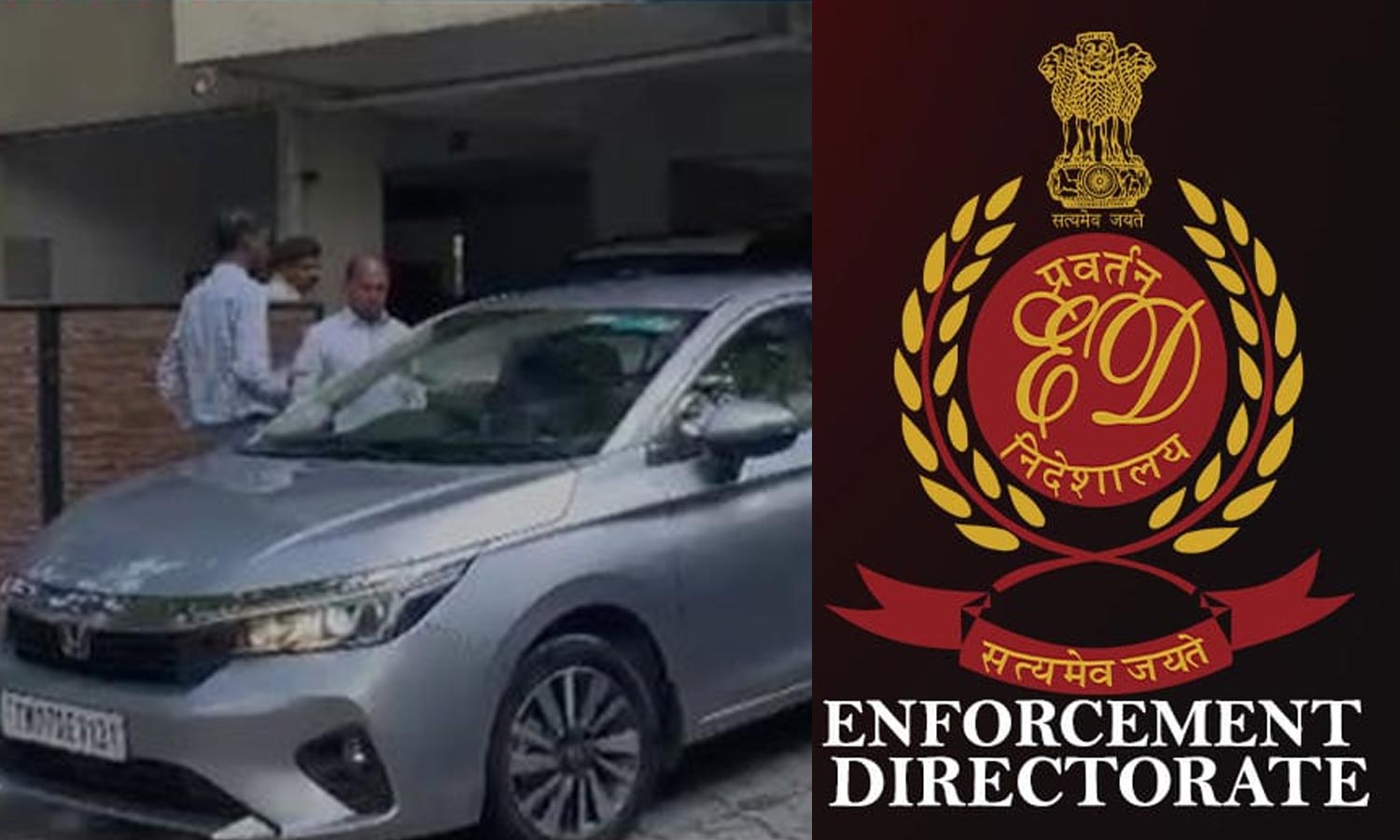 அமைச்சர் கே.என்.நேருவின் மகன் வீட்டில் ED Raid... ED Raid for Minister ...