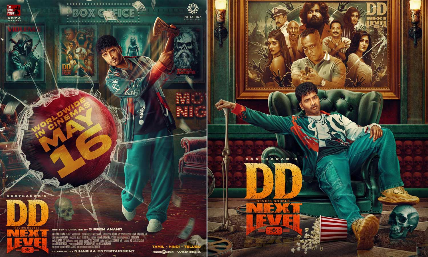 சந்தானம் நடித்துள்ள DD Next Level படத்தின் ரிலீஸ் தேதி அறிவிப்பு ...