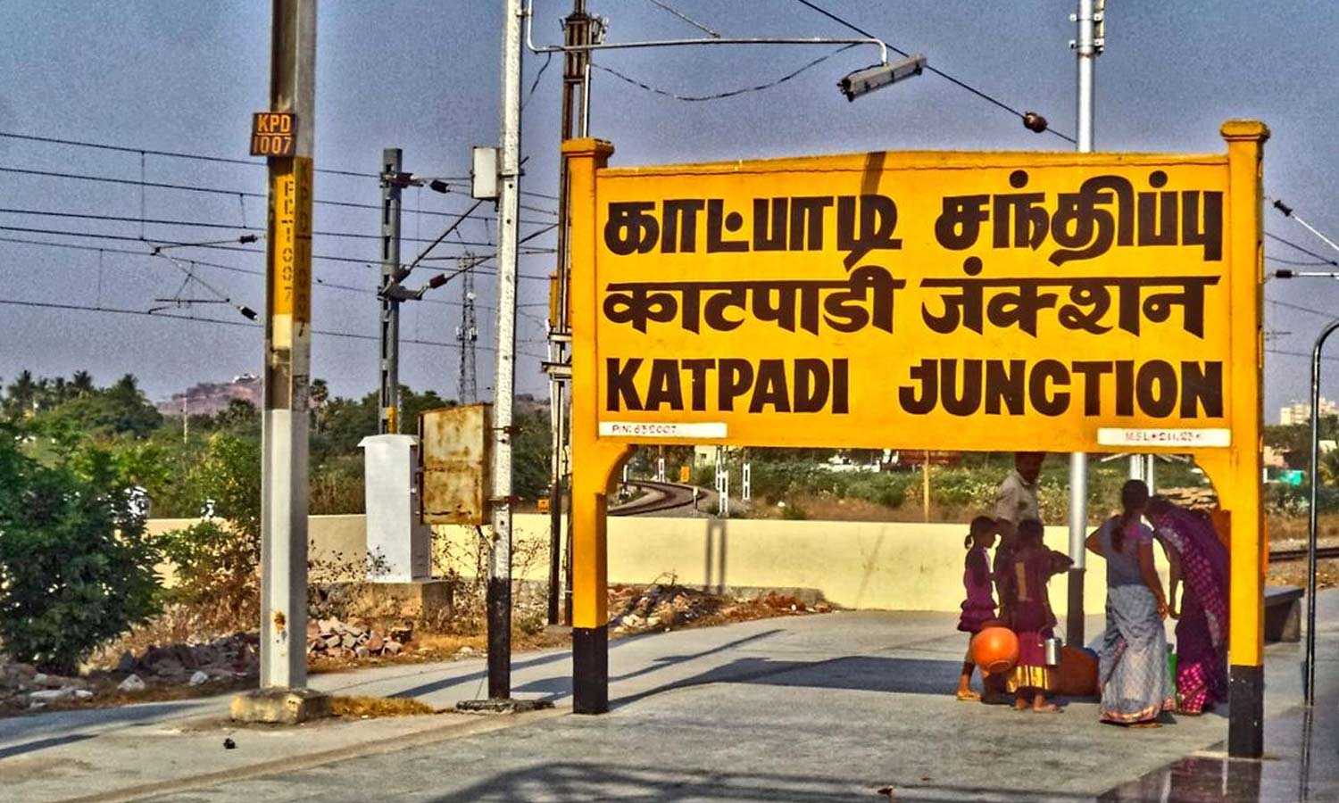 திருப்பதி- காட்பாடி இடையே இரட்டை ரெயில் பாதை: மத்திய அமைச்சரவை ஒப்புதல்/ Union Cabinet has ...