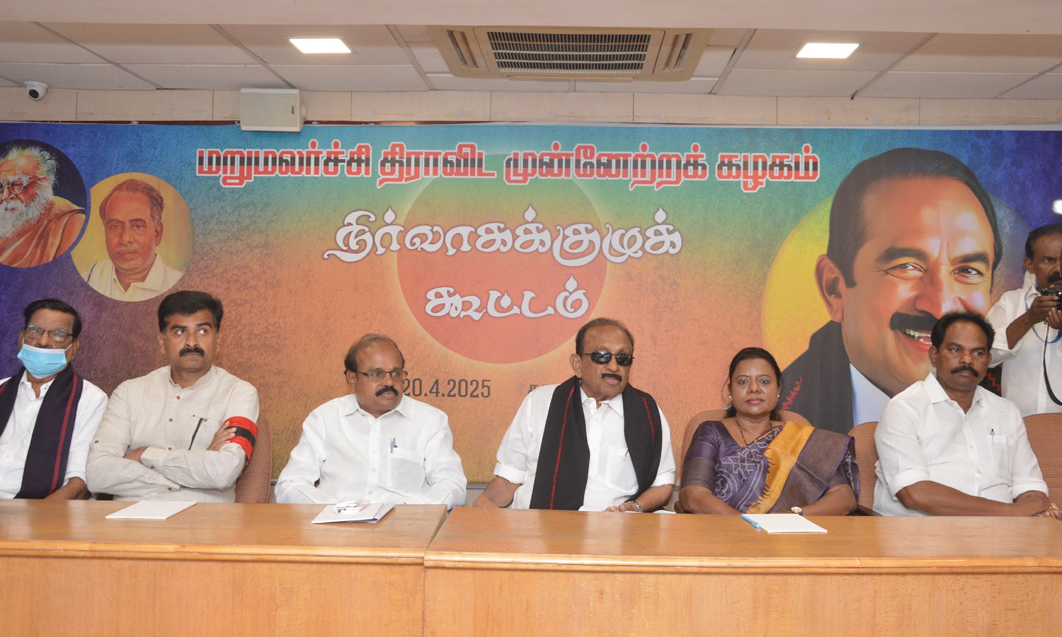 முதன்மை செயலாளர் பொறுப்பில் துரை வைகோ தொடர வேண்டும் - ம.தி.மு.க ...