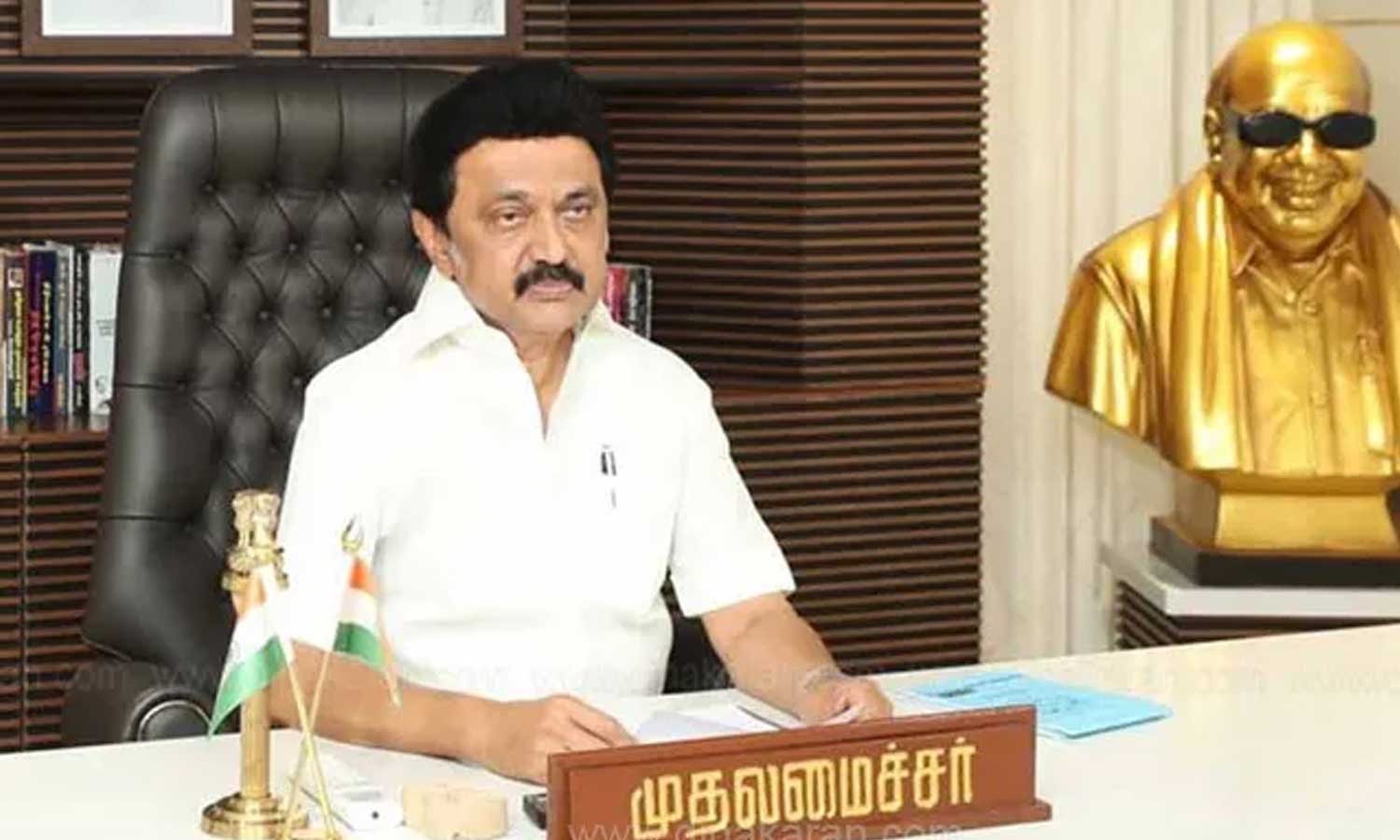 தொகுதி மறுசீரமைபு - ஆங்கில நாளிதழுக்கு மு.க.ஸ்டாலின் பேட்டி ...
