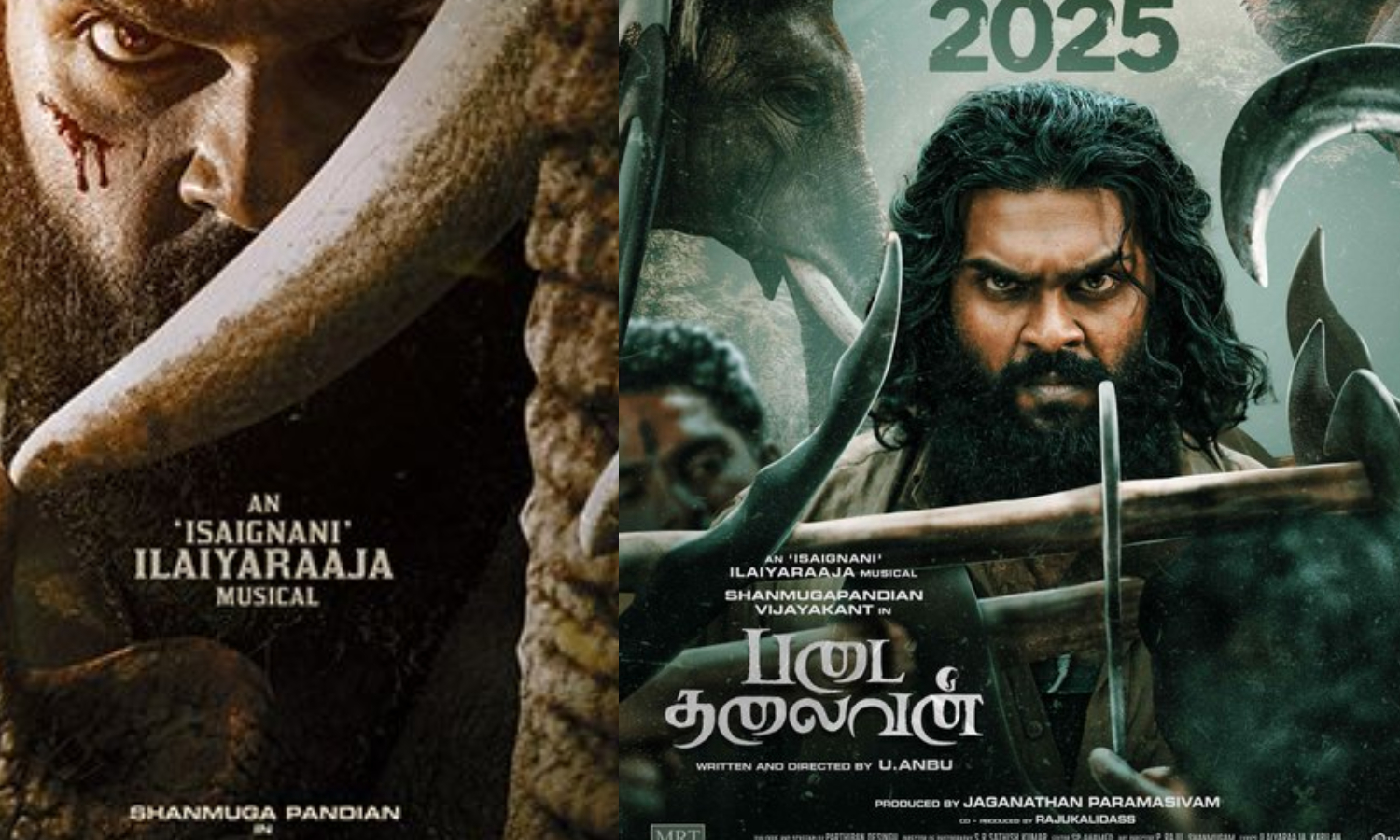 படை தலைவன் படத்தின் மேக்கிங் கிளிம்ப்ஸ் & ரிலீஸ் தேதி அறிவிப்பு | Padai ...