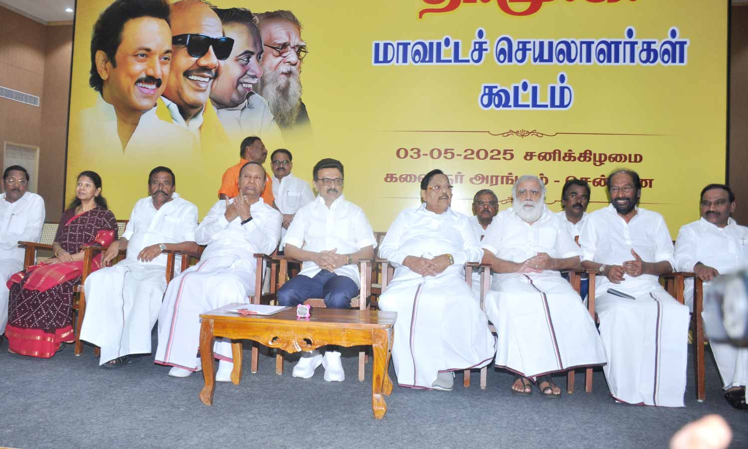 வேட்பாளர்களை தி.மு.க. தலைமைதான் தேர்வு செய்யும்: முதலமைச்சர் மு.க ...